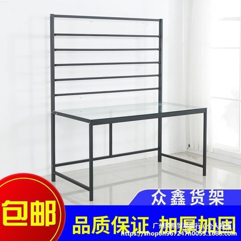 Car Window Tint Film Cutting Table Workbench Film Application Car Film ...