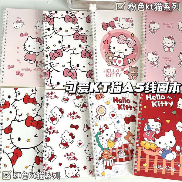 notebook for grade 6 writing notebook writing notebook grade 2 Ins High ...