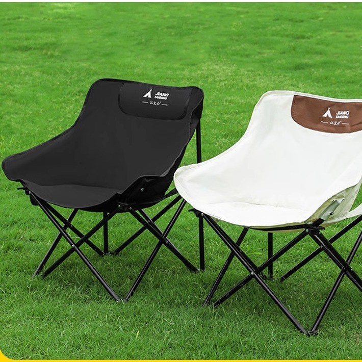 Imported from Japan muj Muji Outdoor Folding Chair Moon Chair Portable ...