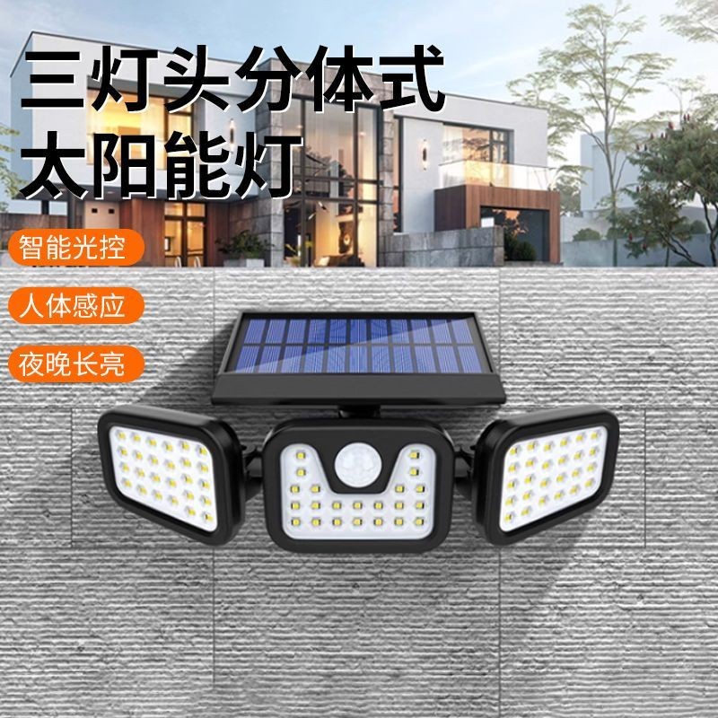 Cold Light Color Temperature Solar Lighting Night Market Stall Handy ...