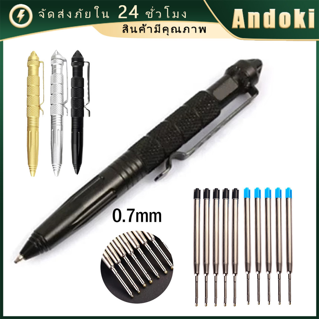 "tactical Pen Ballpoint Metal tactical Signature For Office Students ...