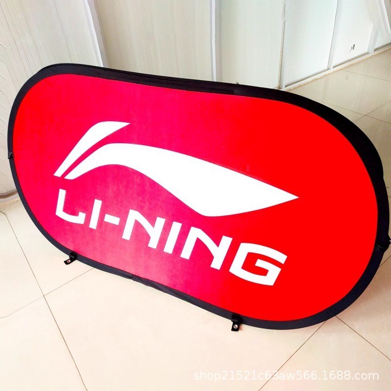 A Screen Display Stand Foldable Basketball Court a Board Enclosure ...