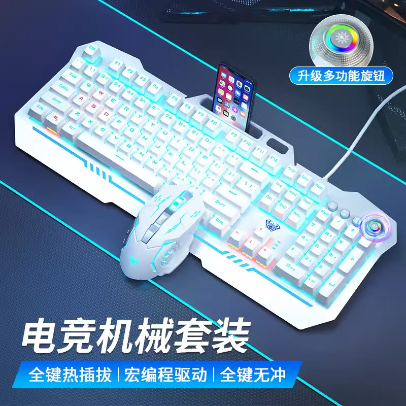 AULA Wolf Spider Reaper Hot-Swappable Mechanical Gaming Keyboard Blue ...