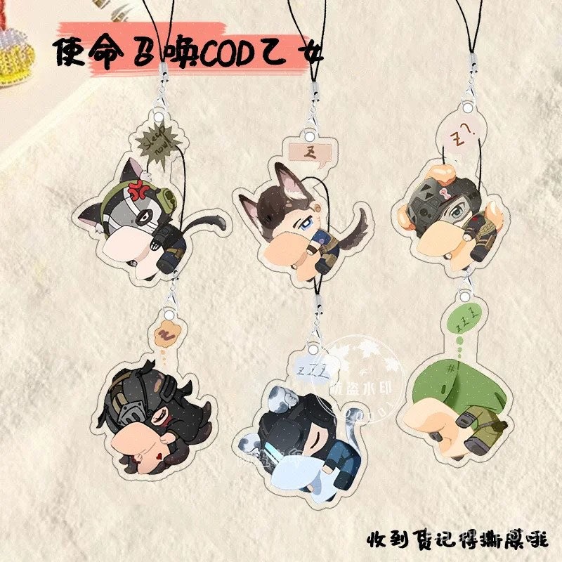 cod keegan konig call of duty Key Chain for Men Key Ring Acrylic Car ...