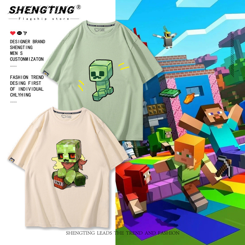 Minecraft Creeper Game Merchandise Short-Sleeved T-Shirt Male Female ...