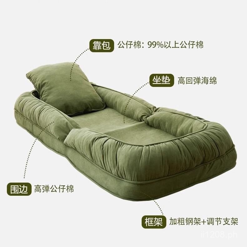 Room Folding Reclining Sleeping Human Sofa Bed Lazy Sofa Single Double ...