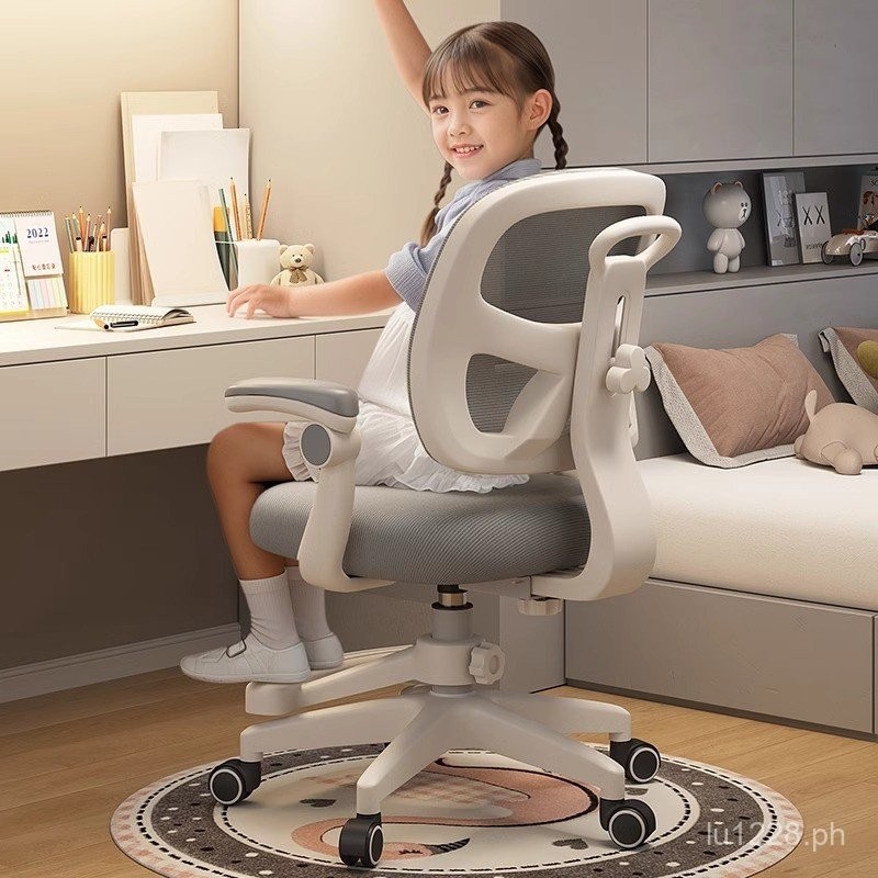 Backrest Sitting Position Adjustment Stool Writing Chair Study Chair ...