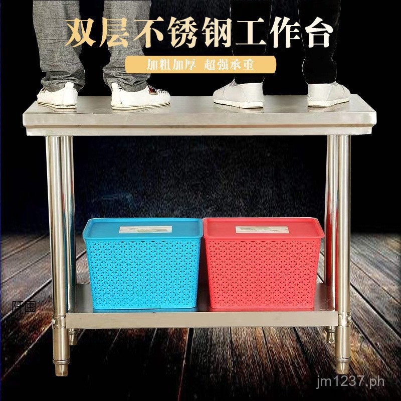 Double-layer Stainless Steel Disassembly Kitchen Work Table Thickened ...