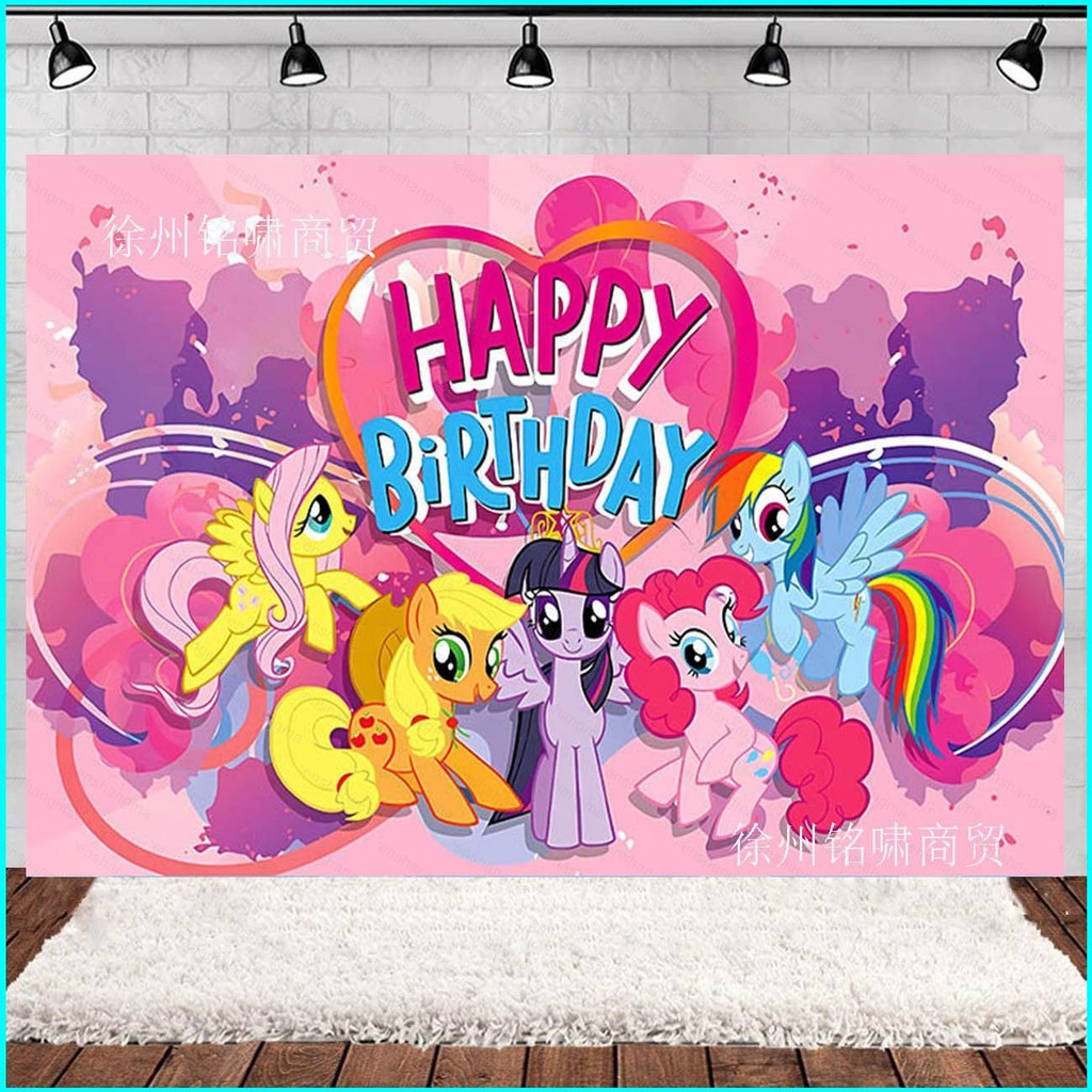 pn Cartoon My Little Pony Theme decoration Celebrate birthday Party ...