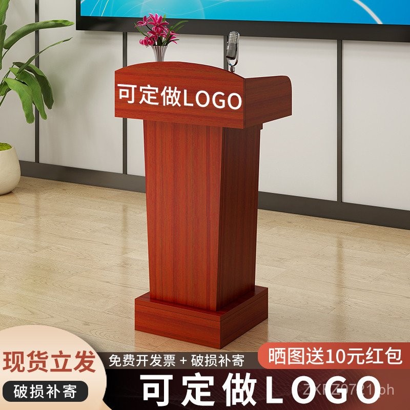 Lecture Podium Simple Reception Desk Customer Service Desk Welcome Desk ...