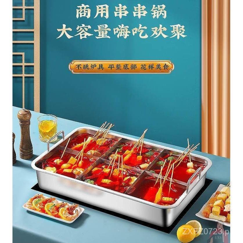Boiled Gas Multi-Compartment Tray Commercial Use Oden Cooking No ...
