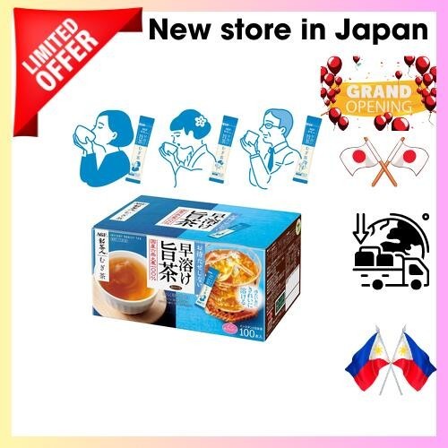 AGF (Age Ef) New Tea Human Eye Dolished Tea Mugi Tea Stick 100 [Tea ...