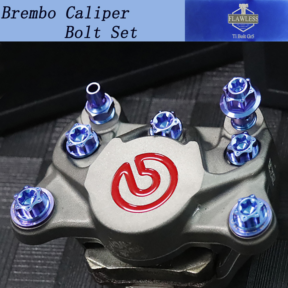 GG+Flawless-Ti Brembo 2 Piston Brake Caliper Gr5 Titanium Bolts Banjo ...