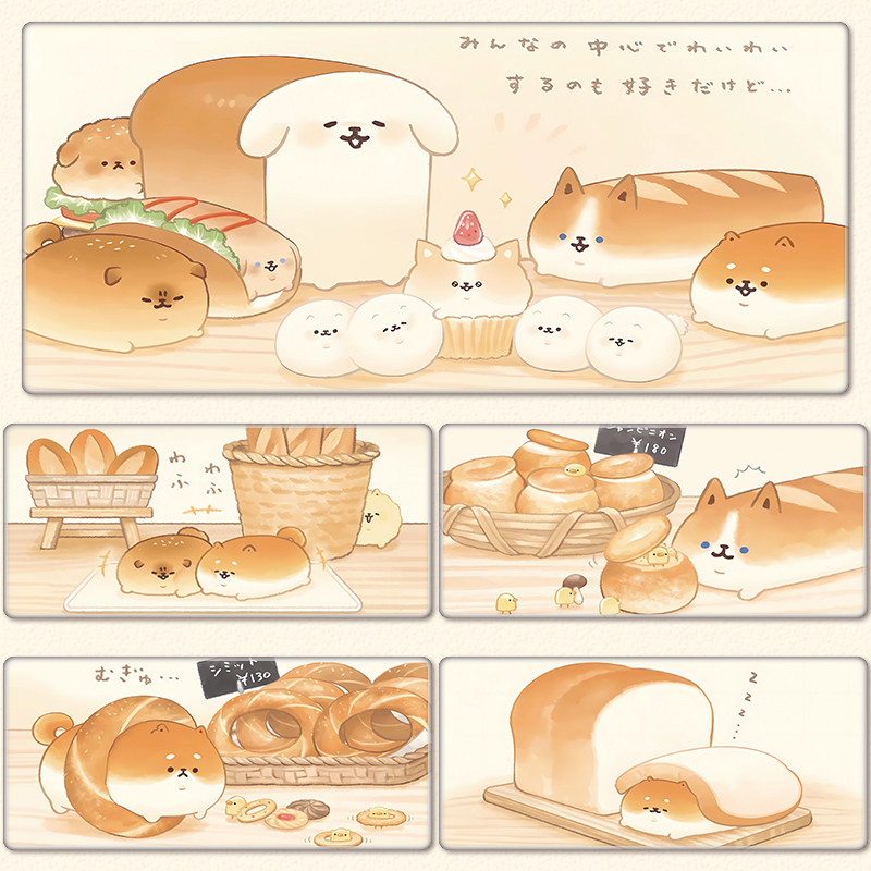 Kawaii Shiba Inu Bread Mouse Pad Large Cute Cartoon Bread Dog Game Mat ...