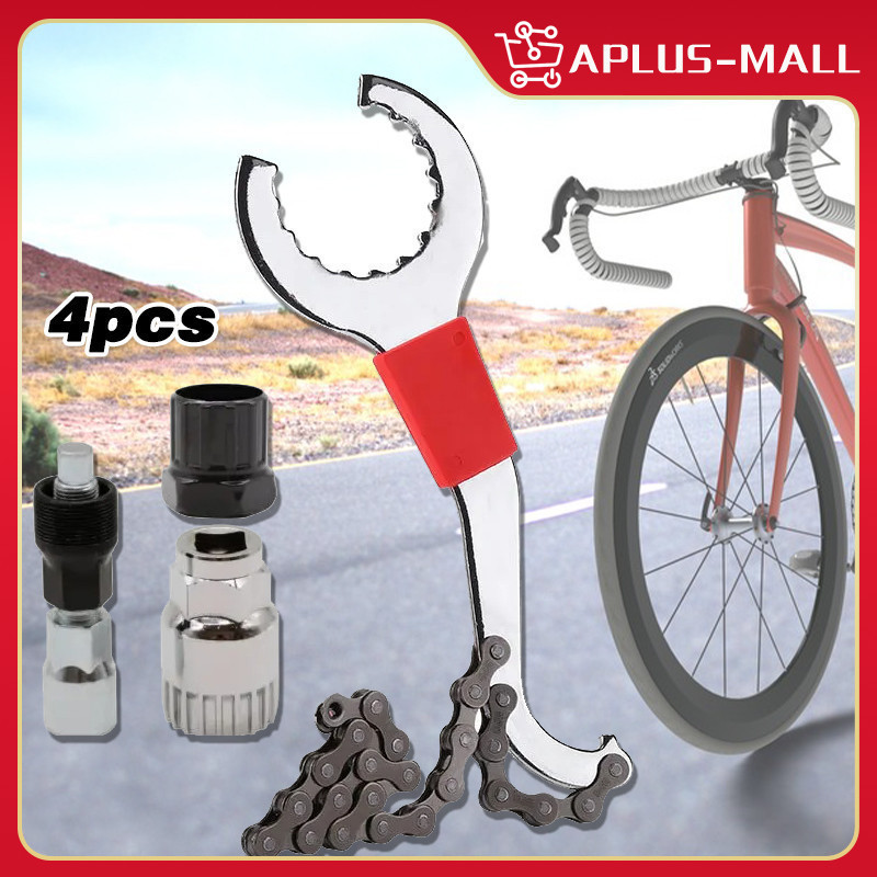 4pcs/Set MTB Repair Tools Bicycle Repair Tools BB Remover Chain Whip ...
