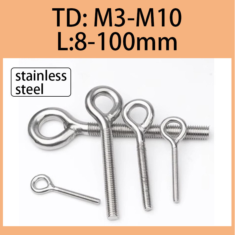 304 stainless steel lifting ring screw, sheep eye screw, galvanized ...