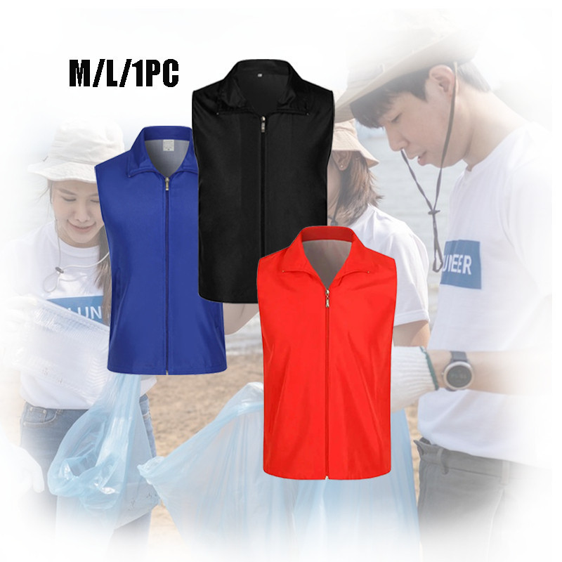 Universal Volunteer Advertising Vest Outdoor Work Clothes Single-Layer ...
