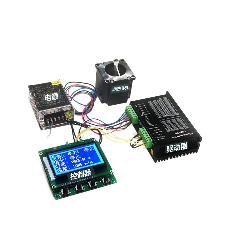 PLC programmable stepper motor/servo motor controller 425786 single axis forward and reverse ...