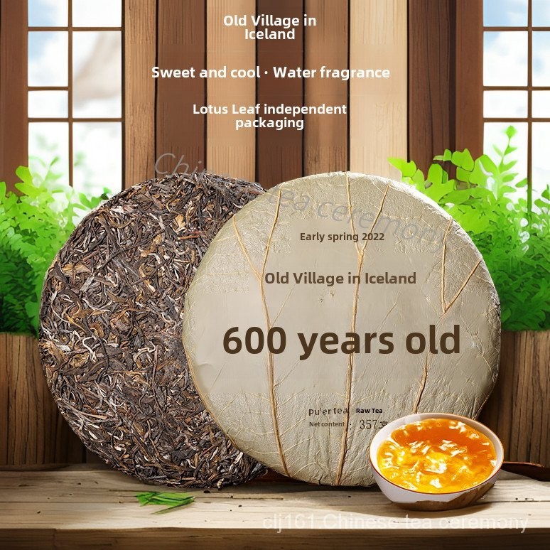 Pu'er Tea Raw Tea Iceland Old Village Yunnan Chitsu Pingcha Lincang ...