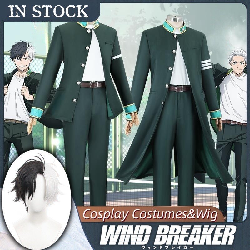 HAYATO SUO HARUKA SAKURA Cosplay Costumes WIND BREAKER Anime Characters ...