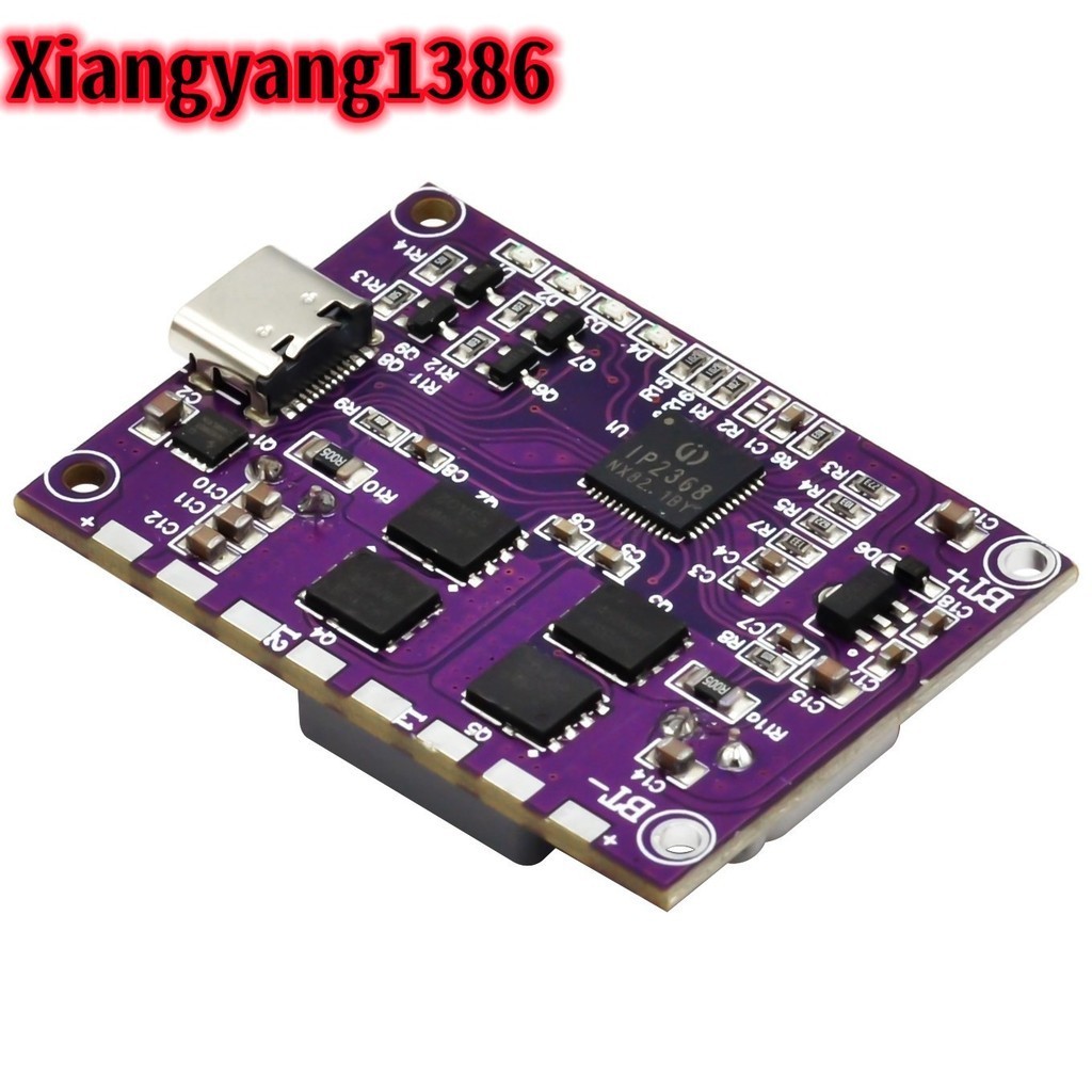 IP2368 Bidirectional 100w Fast Charging Module Buck-Boost Type-c Interface 4S Lithium Battery ...