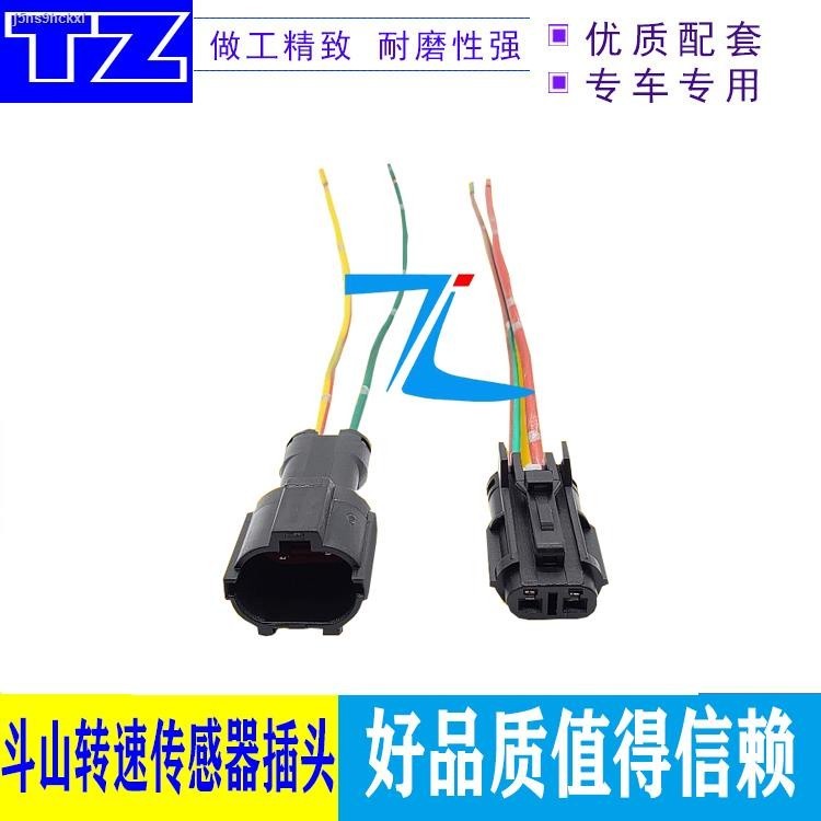 Excavator accessories Doosan Daewoo DH225-7 Kobelco Sumitomo 200 Sany ...