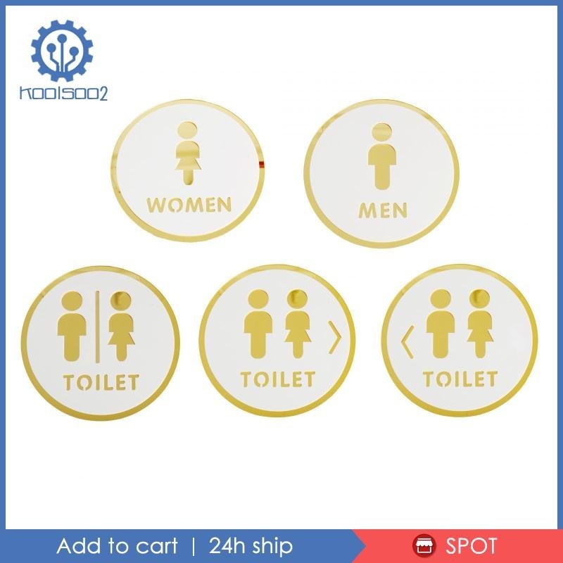 [Koolsoo2] 7.8inch Toilet Sign Acrylic Restroom Identification Sign ...