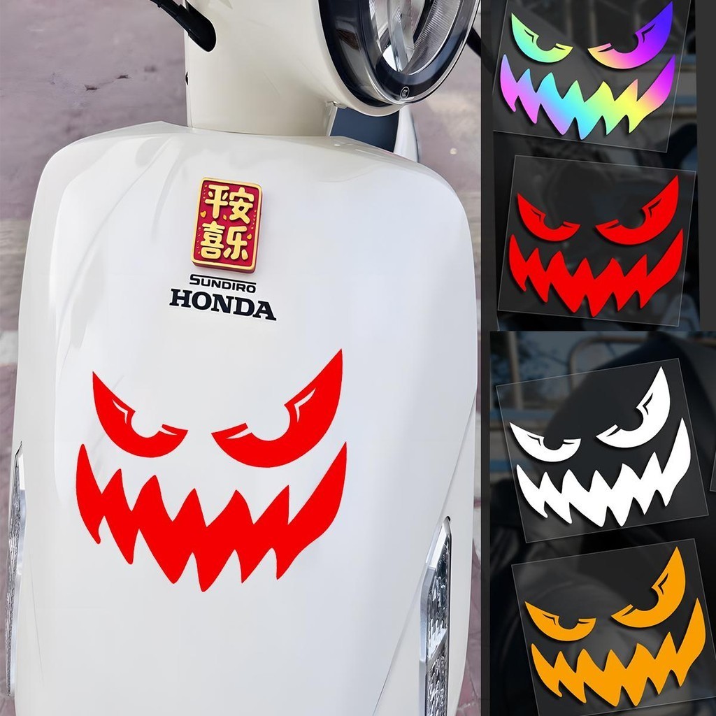 Devil Smiling Face Sticker Motorcycle Car Decoration Decals Reflective ...