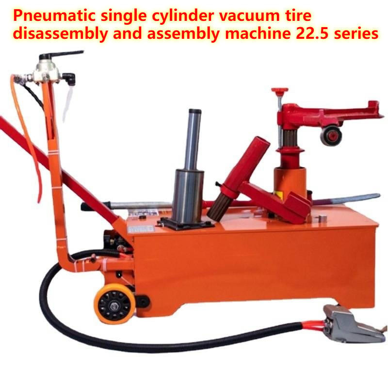 Pneumatic cylinder vacuum tire disassembly and assembly machine truck ...