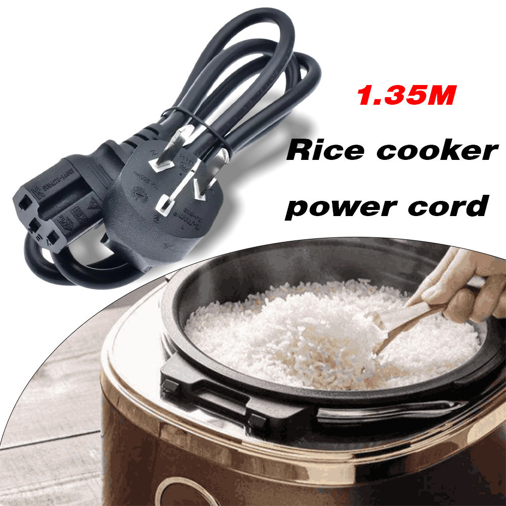 rice cooker power cord replacement 1.35M | Shopee Philippines