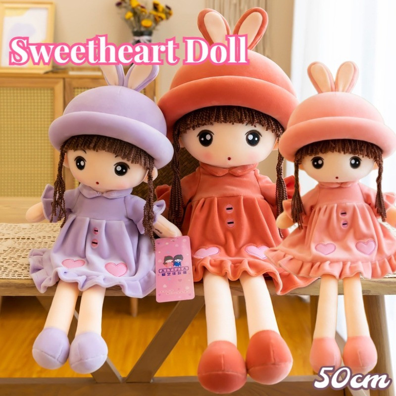 Princess Plush Toy Cute Rabbit Sweetheart Doll Gift for Kids Birthday ...