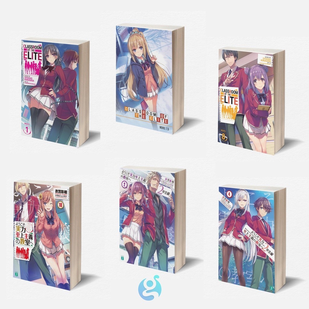 Novel COTE Classroom of the Elite 1St Year (1-11.5) & 2nd Year (1-8 ...