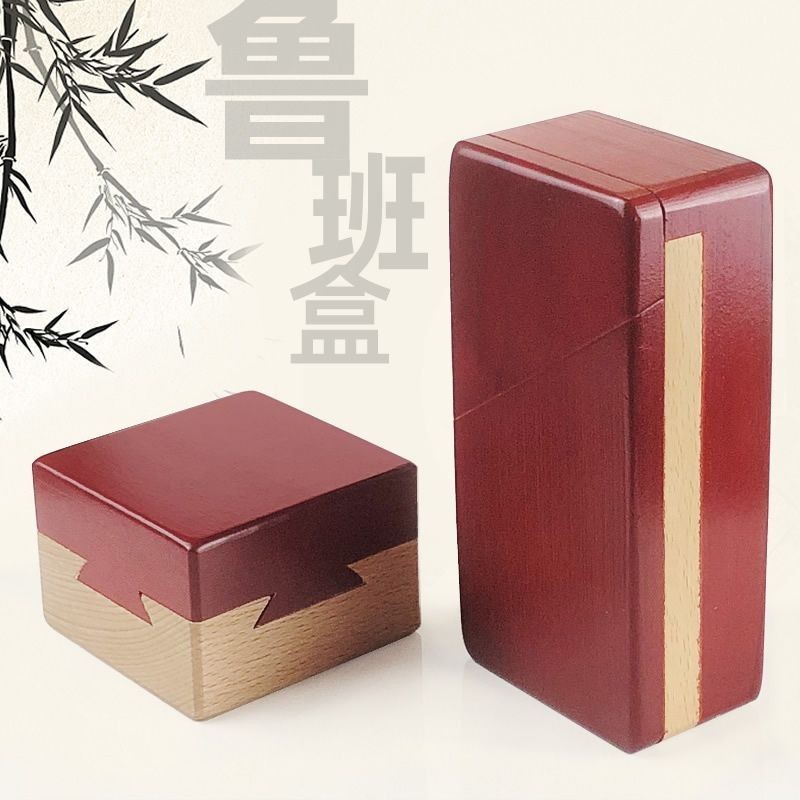 Luban Organ Box Black Technology Xuanji Magic Box Cassette Hide Things ...
