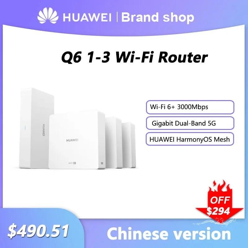 Huawei Q6 Router Wi-Fi 6+ 3000Mbps Wifi Signal Repeater Dual Frequency Whole Full Coverage Cable ...