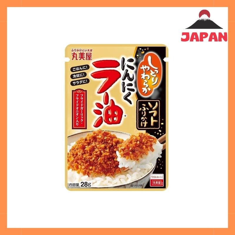 Marumiya Soft Furikake Garlic Chili Oil 28g | Shopee Philippines