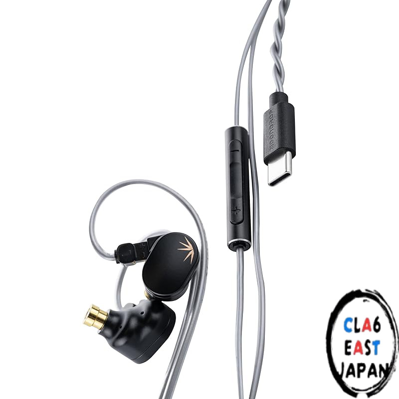 MoonDrop CHU II DSP Earphones HIFI Earbuds USB Type-C In-Ear Wired with ...