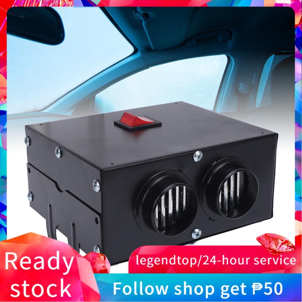 Legendtop 2 Hole Car Heater Space Heaters for Indoor Use DC 12V 600W ...