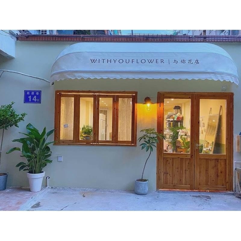 Decorative Canopy Watermelon Canopy Round Canopy Window Sunshade Canopy ...