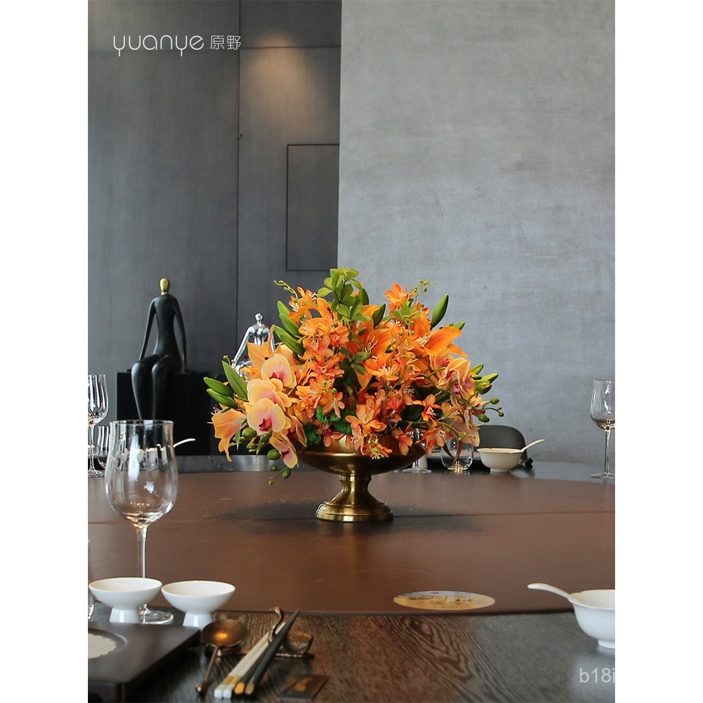 Luxury High-End Artificial Flowers Living Room Decorative Flower ...