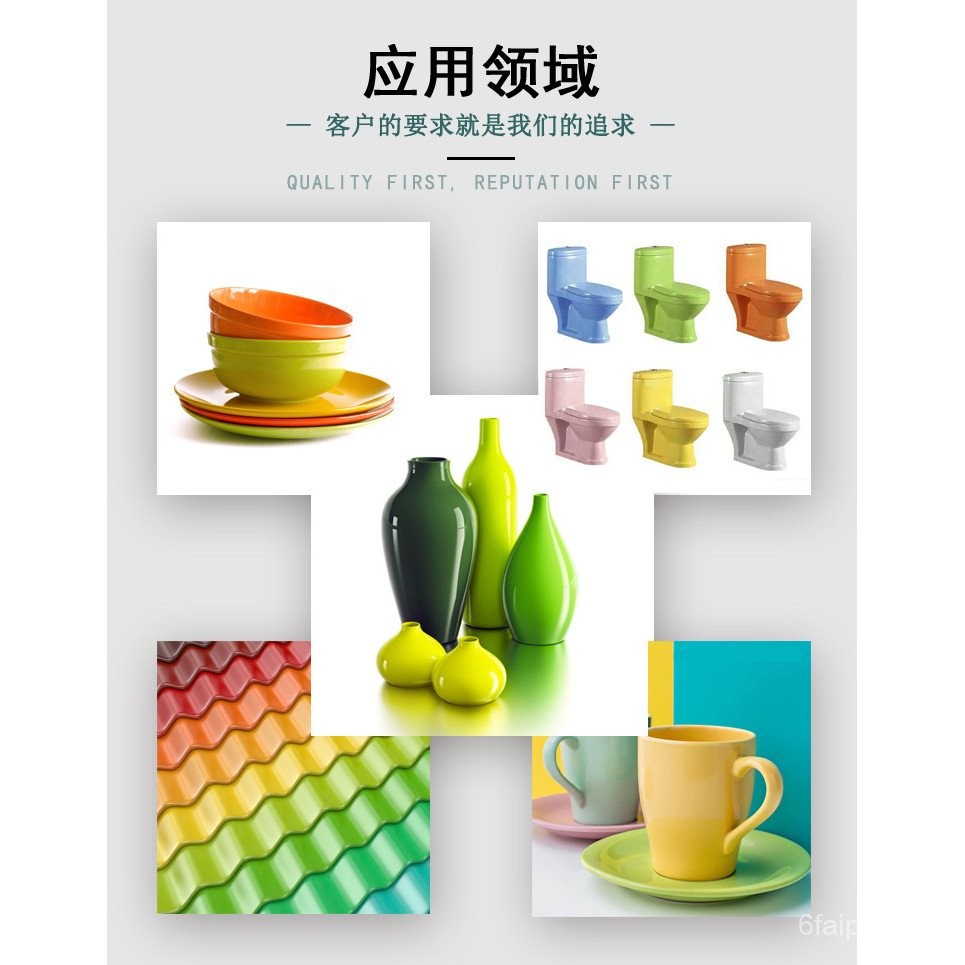 Ceramic Art High Temperature Pigment Glaze Powder Glaze for Overglaze ...