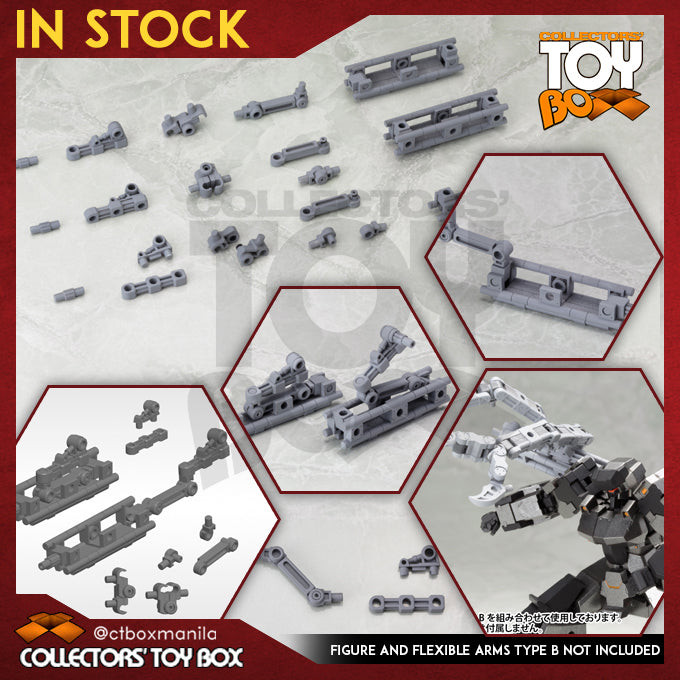 Kotobukiya MSG Mecha Supply 01 Flexible Arms Type A [Model Kit ...