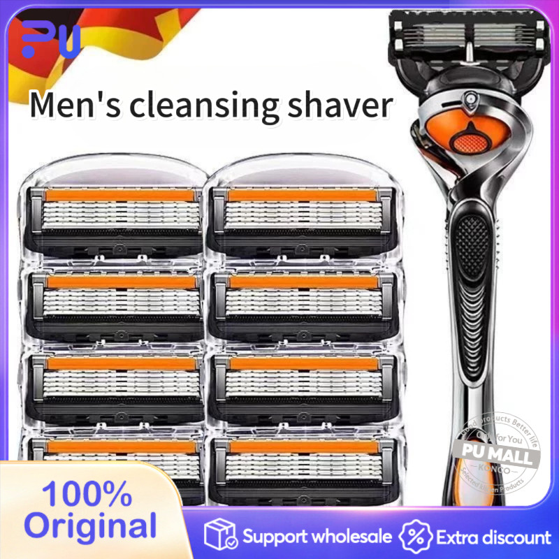 Men's new five-layer razor cleansing manual razor blades Men's cleaning ...