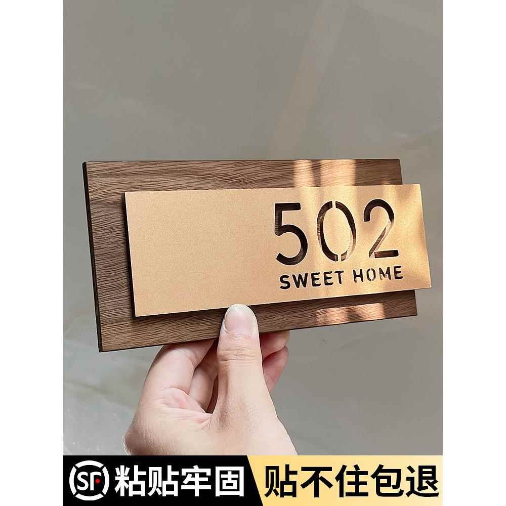 Acrylic Door Number Plate for Home Use, High-end Luxury Creative ...