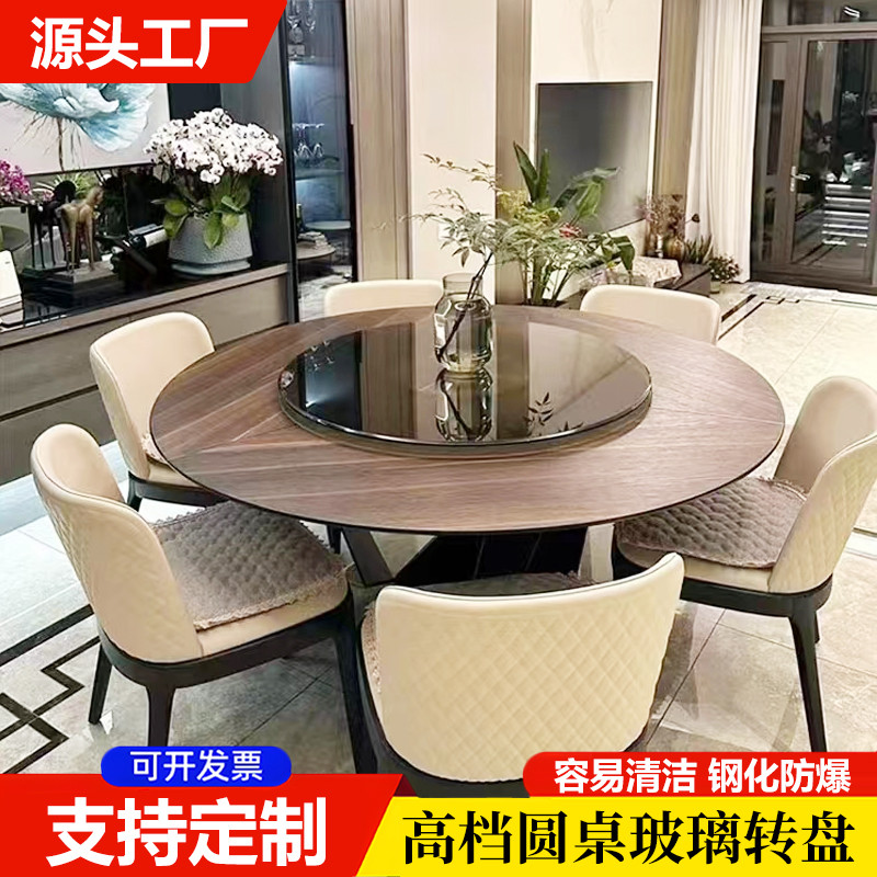 Desktop Rotating Dining Table Glass Round Table Turntable Home Round ...