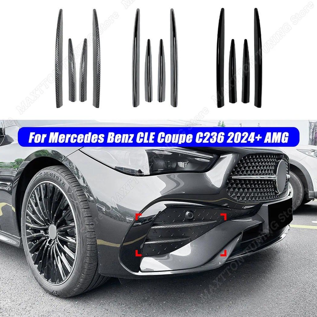 Front Bumper Grille Trim For Mercedes Benz CLE Coupe C236 2024+ AMG Car ...