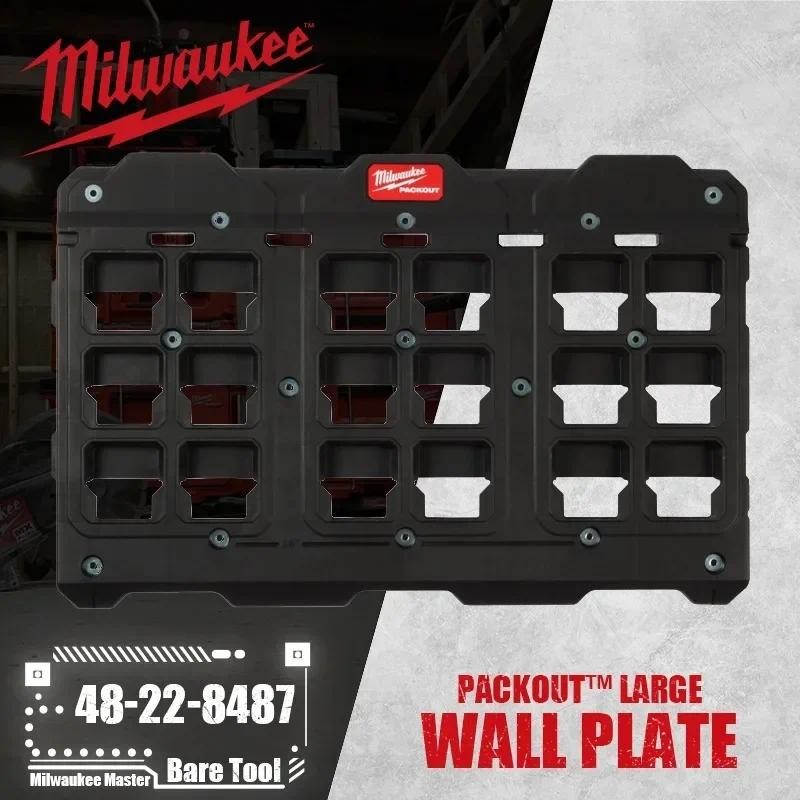Milwaukee 48-22-8487 PACKOUT™ Large Wall Plate Power Tool Accessories ...
