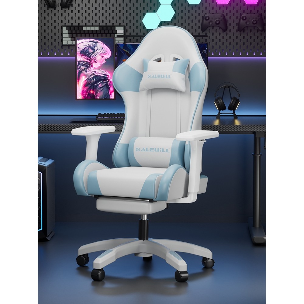 Gaming Chair Computer Chair Gaming Live Streaming Chair Home Reclining ...