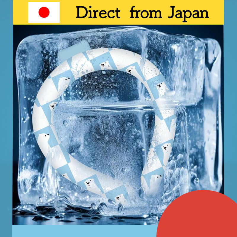 Cooling Neck Ring for Summer Heat Relief in Philippines - Portable ...