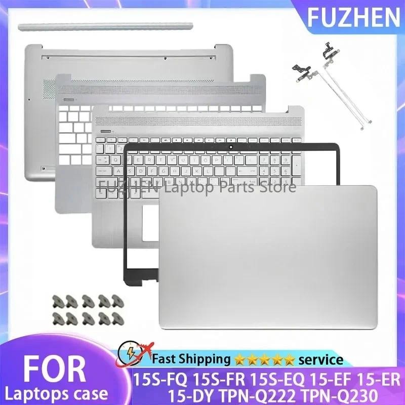 New Case For HP 15S-FQ 15S-FR 15S-EQ 15-EF 15-ER 15-DY TPN-Q222 TPN ...