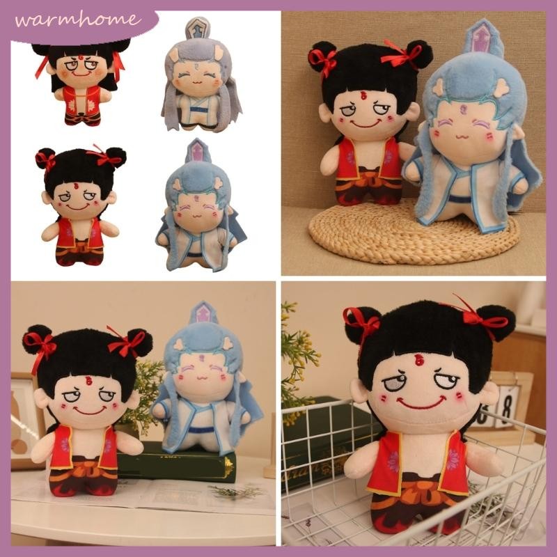 WMMB Necha Plush Ornament Anime Character Stuffed Toy with Soft Cotton ...